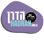 Layers of the Talmud: Understanding Gemara Composition - Hadran